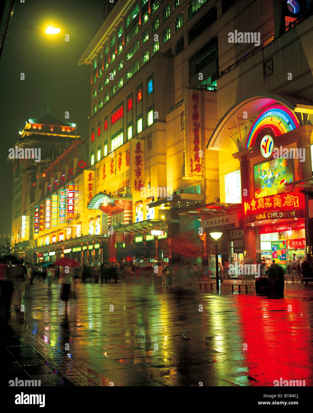 New dongan market hi-res stock photography and images - Alamy