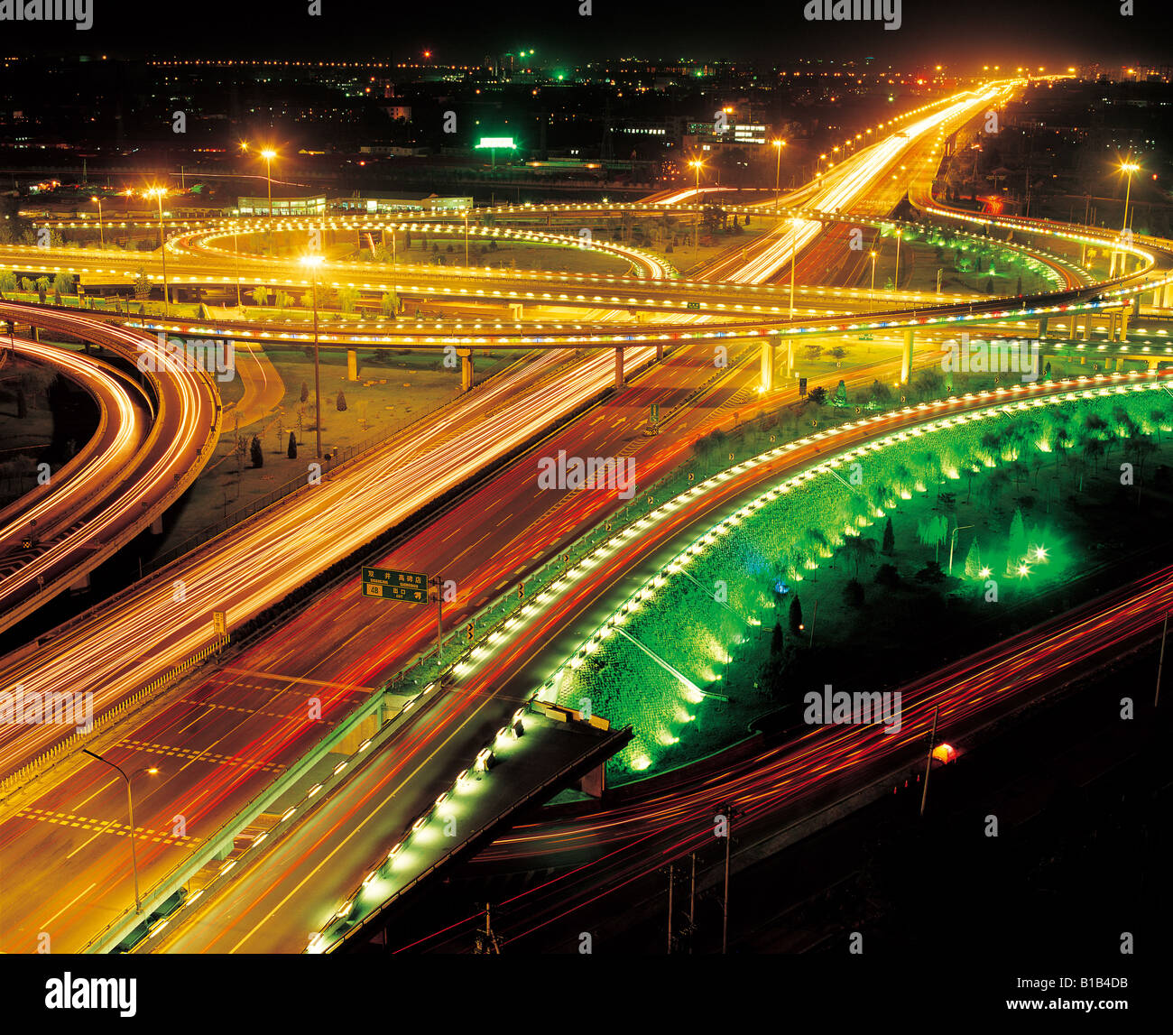 Sihui hi-res stock photography and images - Alamy