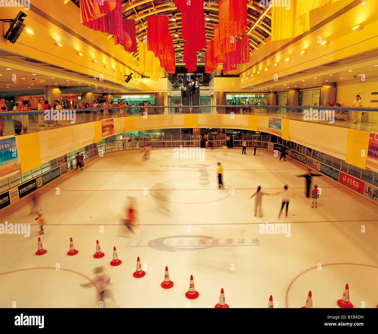 roller rink in China World Trade Center,Beijing,China Stock Photo - Alamy