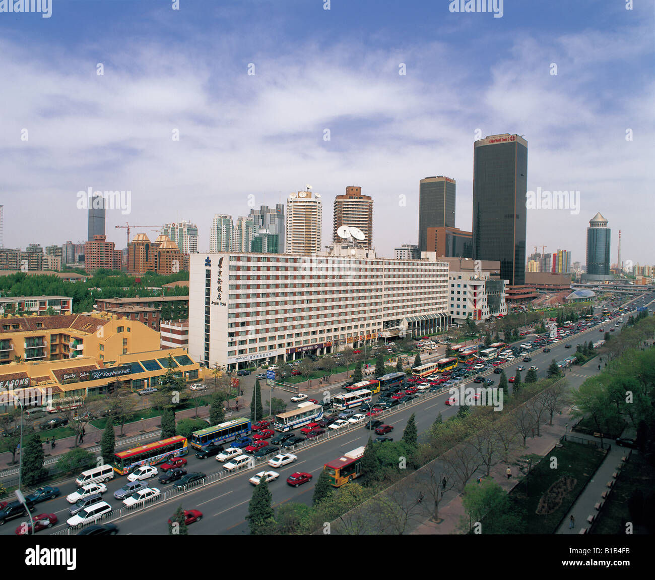 China World Trade Center,Beijing,China Stock Photo - Alamy