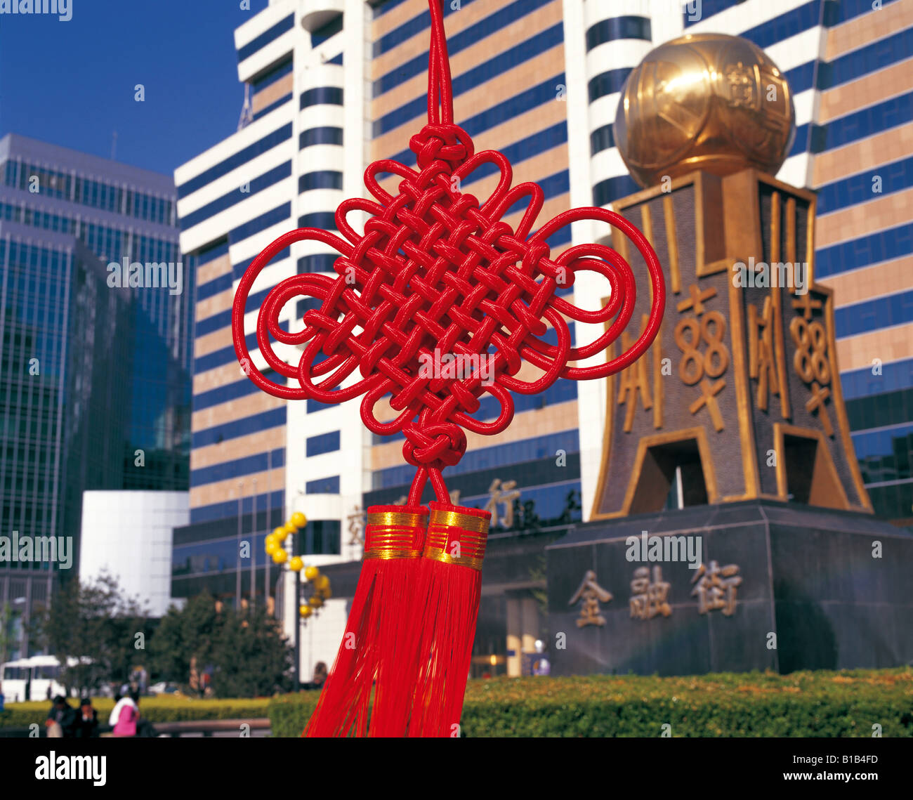 Beijing knot hi-res stock photography and images - Alamy