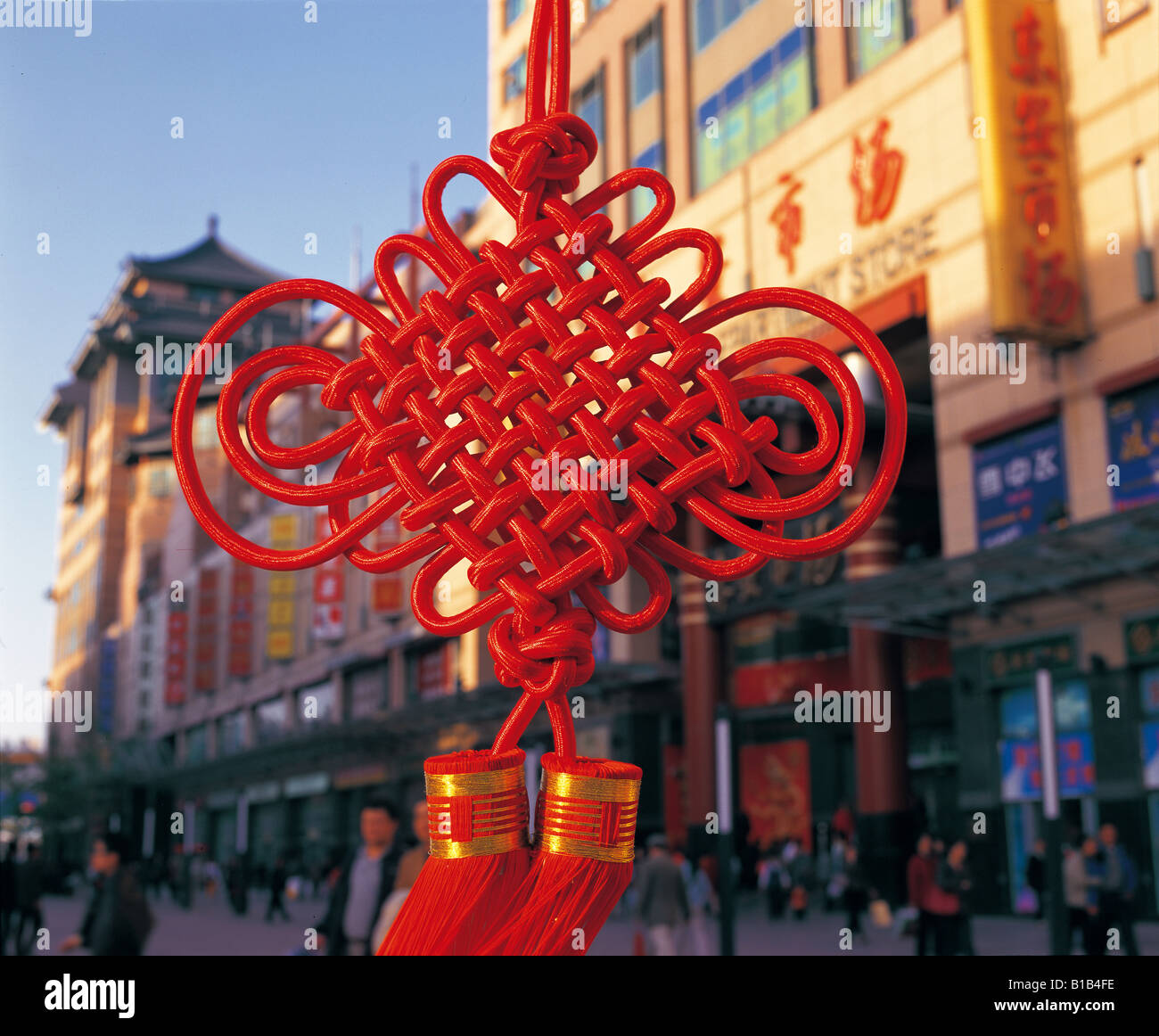 New dongan market hi-res stock photography and images - Alamy