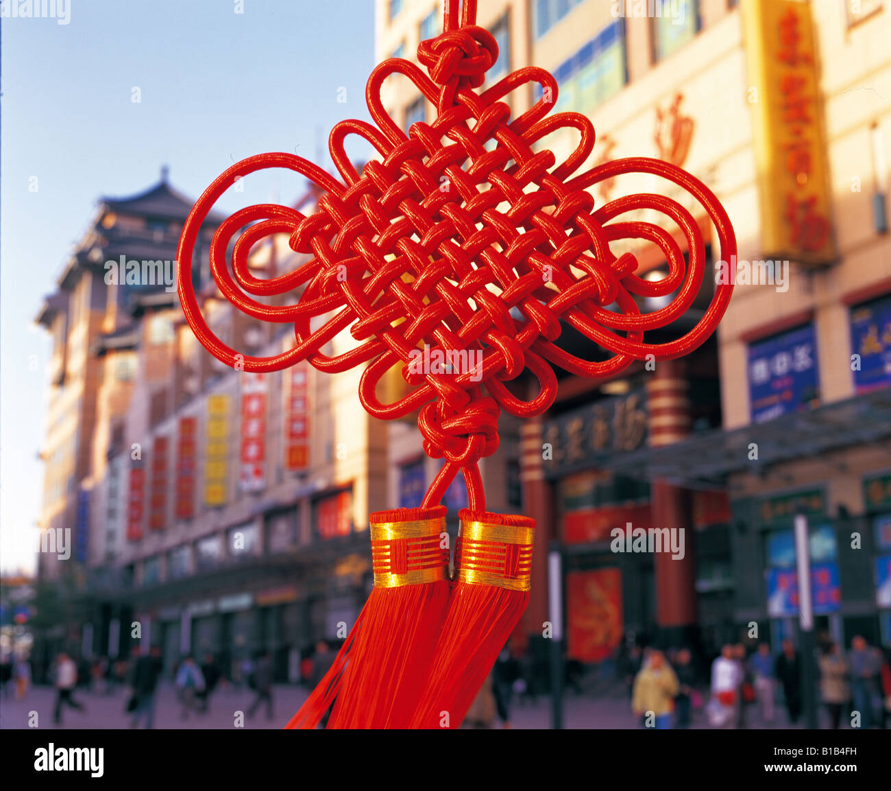 New dongan market hi-res stock photography and images - Alamy