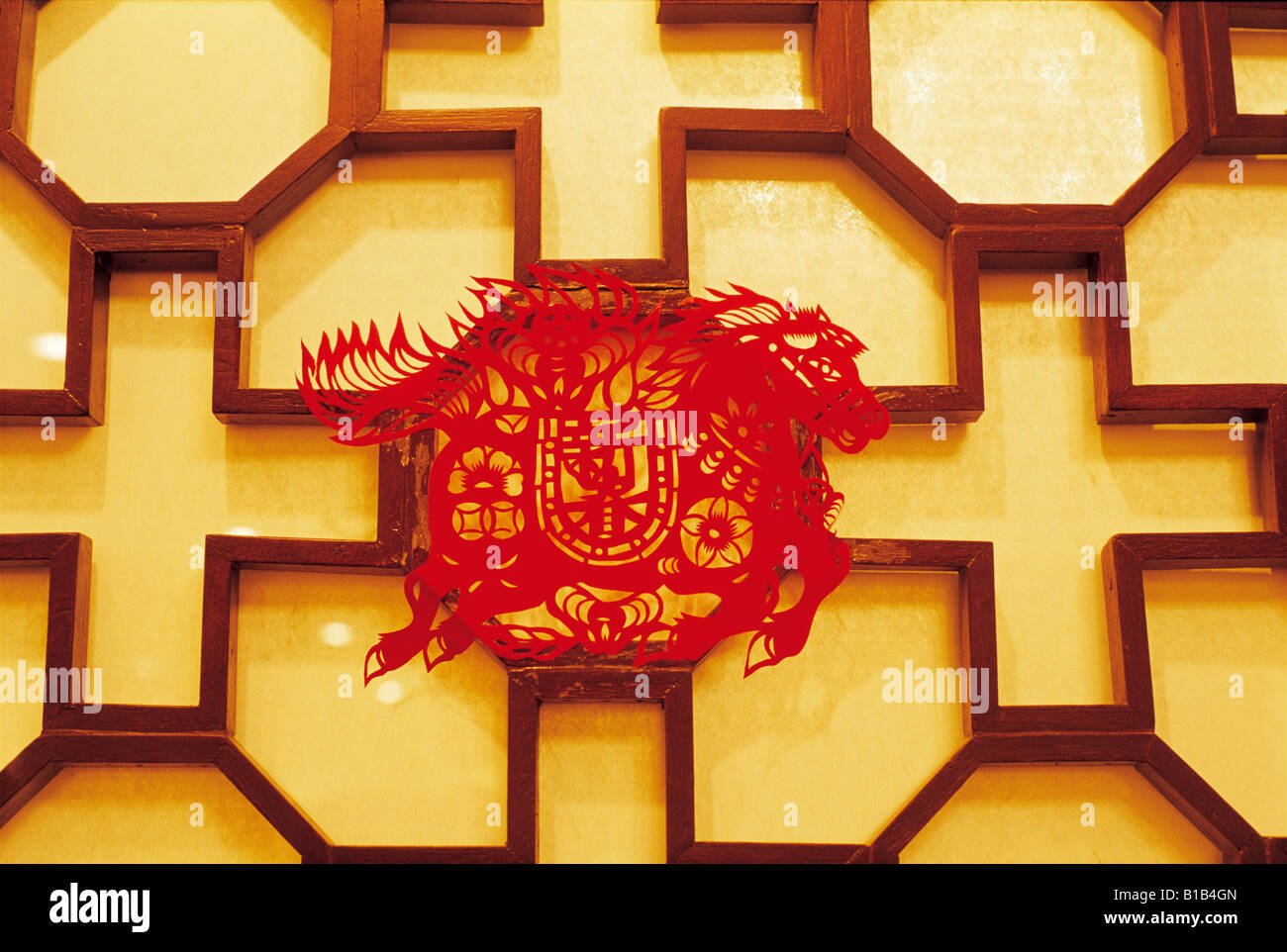 cut or torn paper pasting traditional window Stock Photo - Alamy