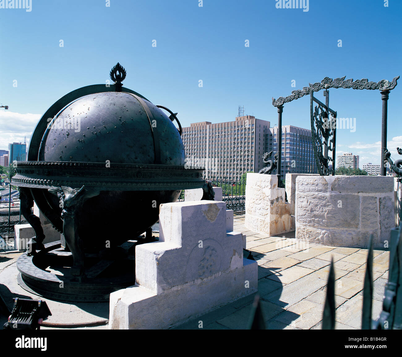 Beijing observatory hi-res stock photography and images - Alamy