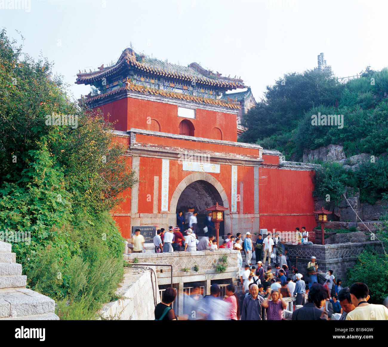 Taishan china mountain hi-res stock photography and images - Alamy
