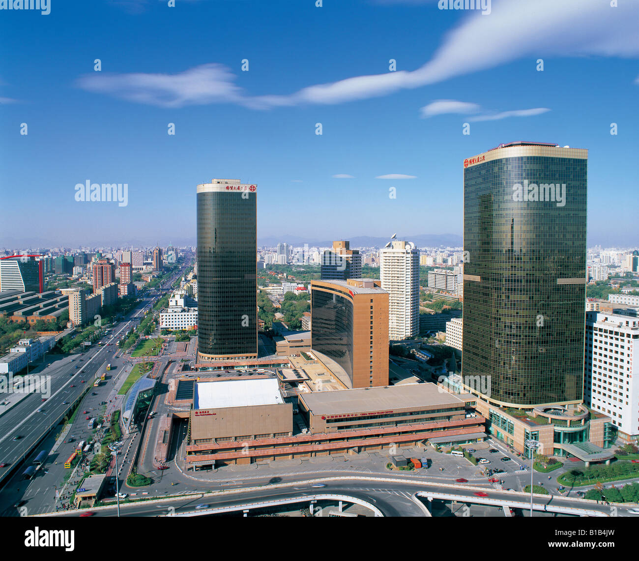 China World Trade Center,Beijing,China Stock Photo - Alamy