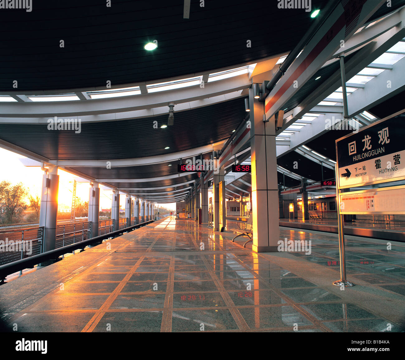 subway platform of Huilongguan station,Beijing,China Stock Photo - Alamy