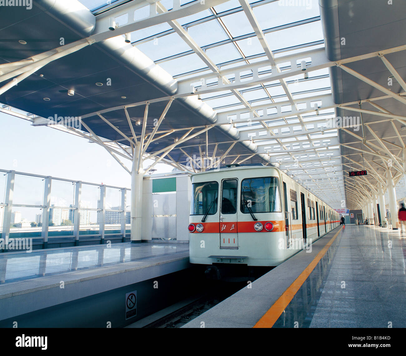 subway platform of Xizhimen station,Beijing,China Stock Photo - Alamy