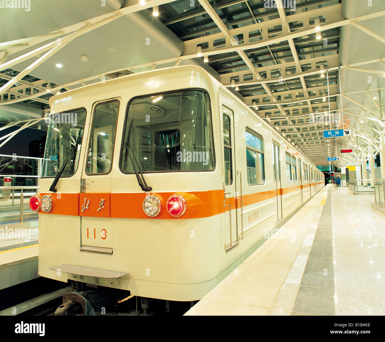 subway platform of Xizhimen station,Beijing,China,night Stock Photo - Alamy