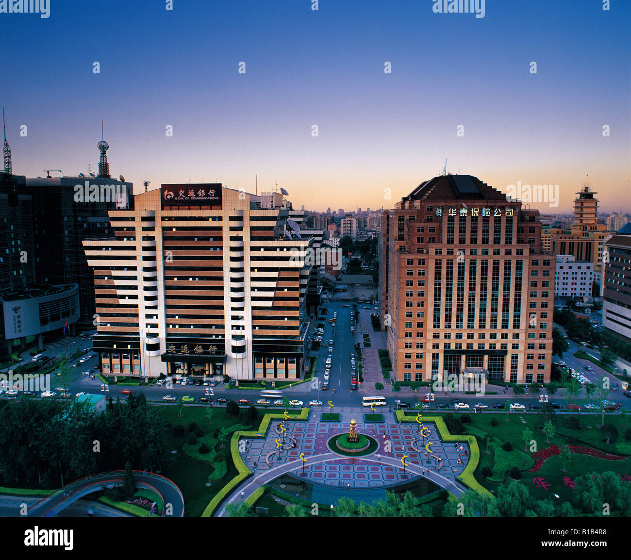 Financial Street Square,Beijing,China Stock Photo - Alamy