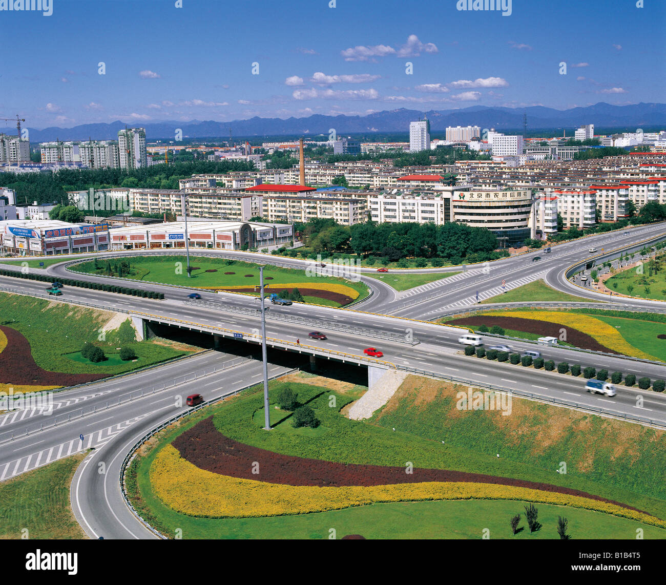 Shunyi hi-res stock photography and images - Alamy