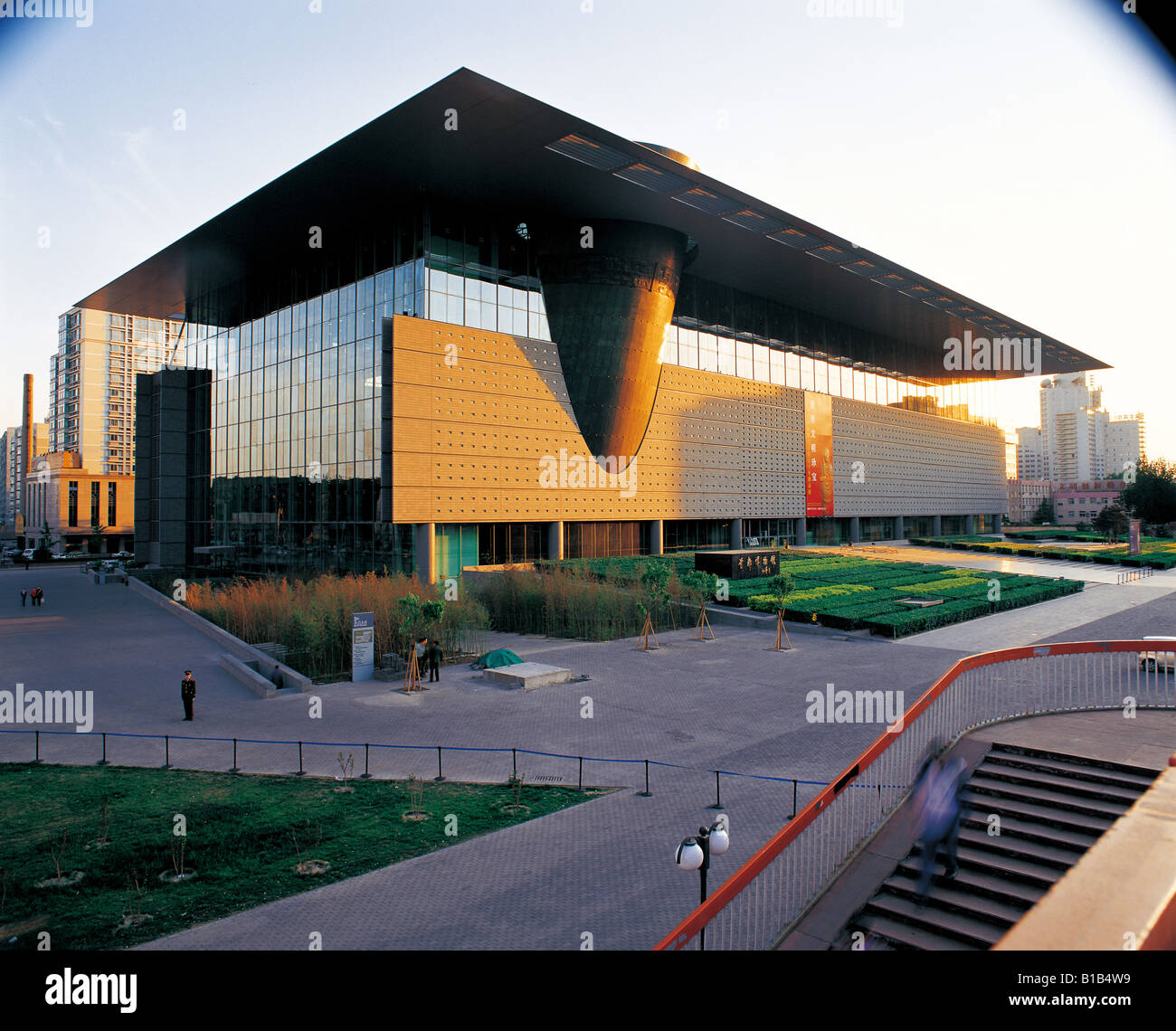 Capital museum beijing hi-res stock photography and images - Alamy