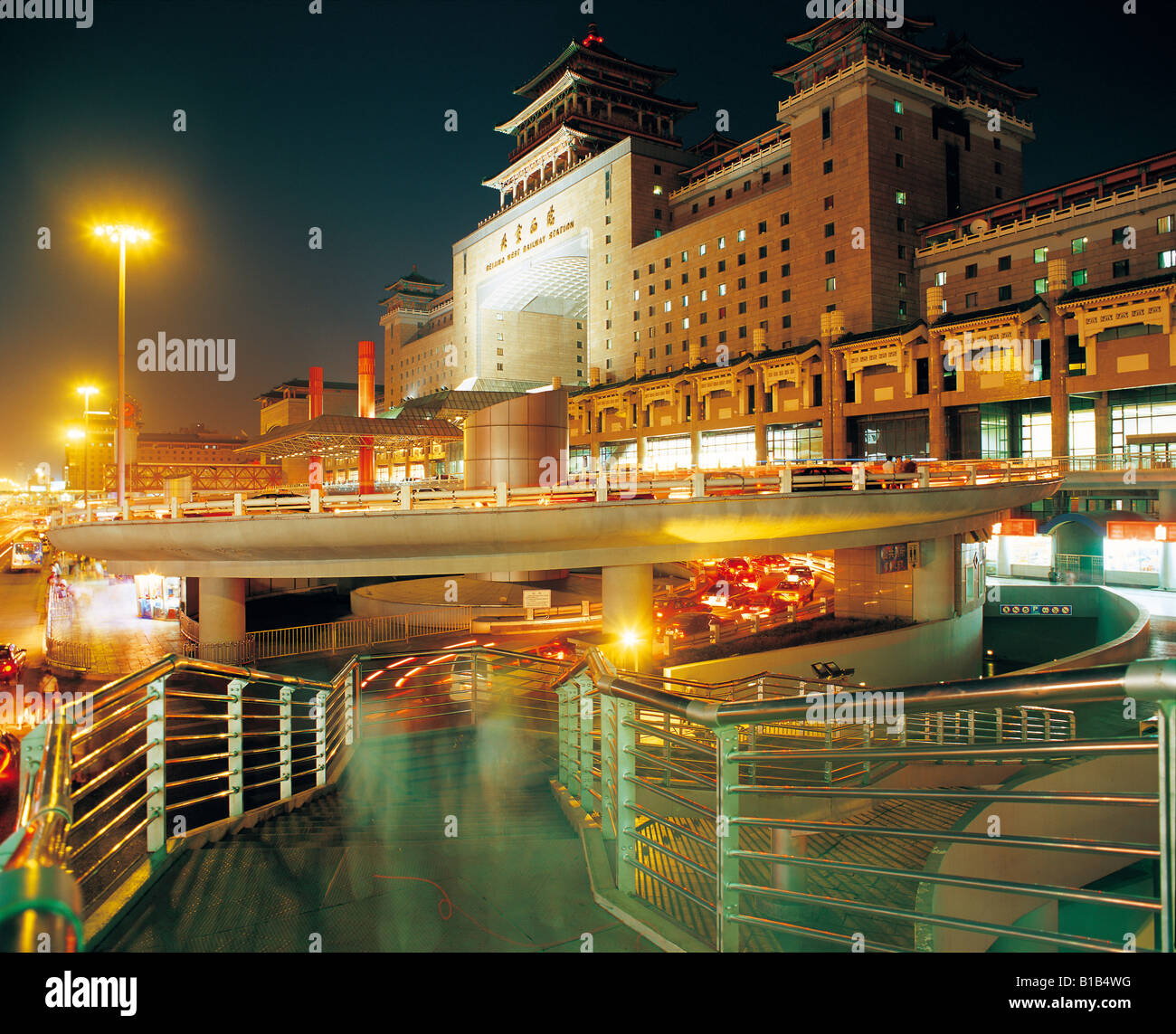 Beijing West railway Station,night Stock Photo - Alamy