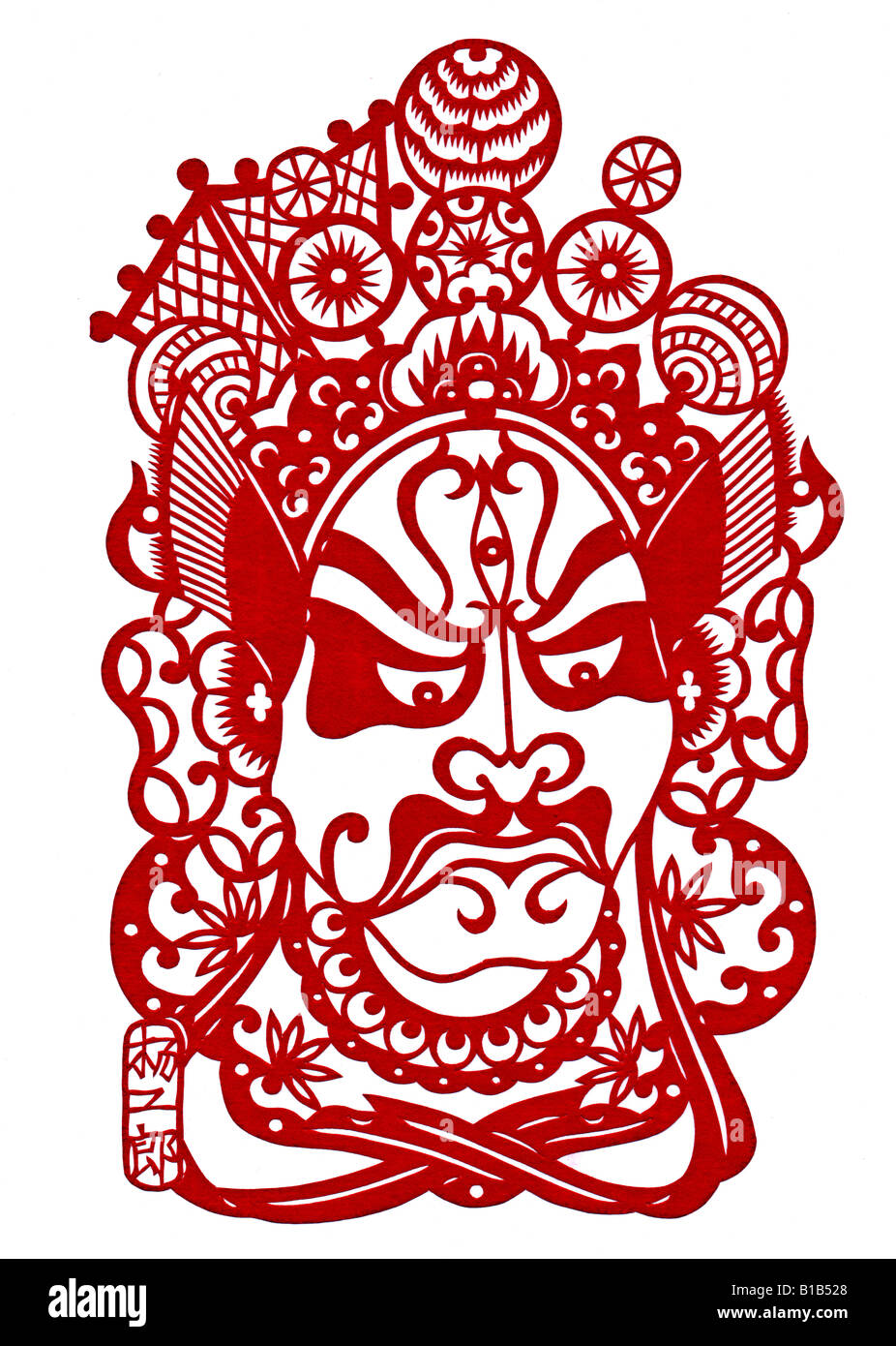 cut or torn paper,Beijing Opera Stock Photo - Alamy