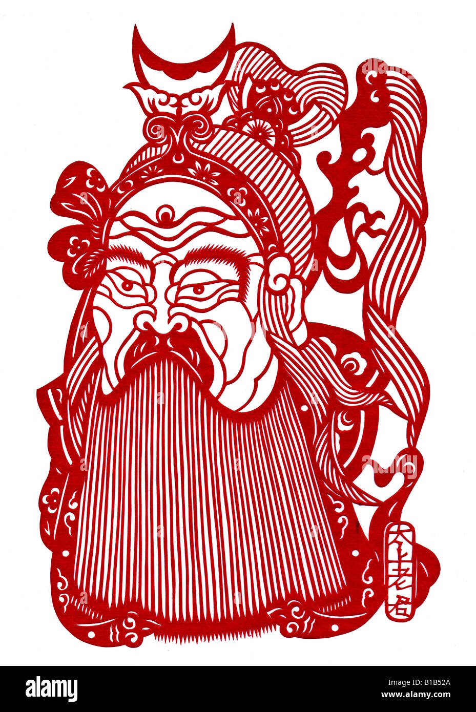 cut or torn paper,Beijing Opera Stock Photo - Alamy