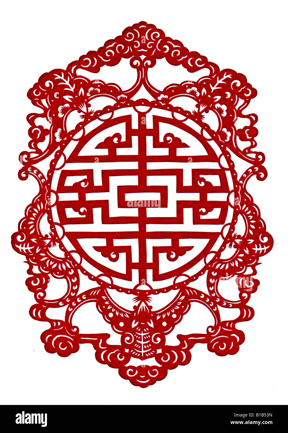 cut or torn paper,Chinese script Stock Photo - Alamy