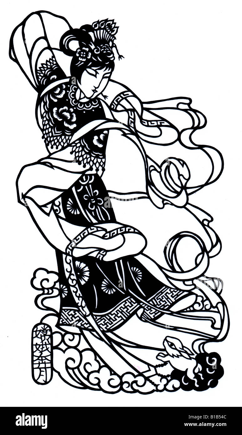 Paper cut only one Cut Out Stock Images & Pictures - Alamy