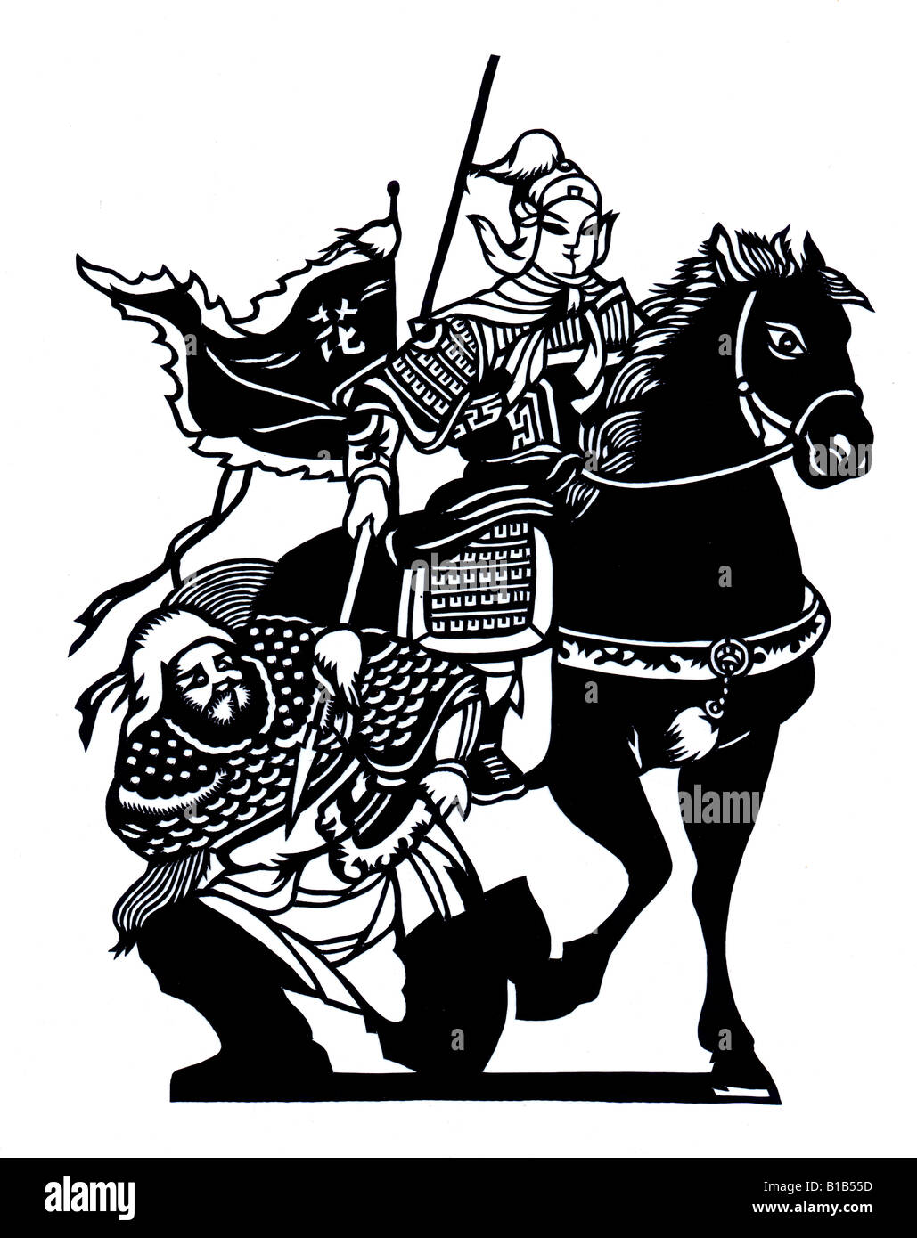 Ancient people flag Cut Out Stock Images & Pictures - Alamy