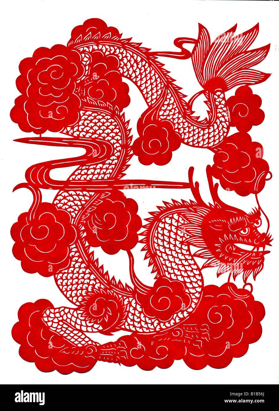 Torn dragon hi-res stock photography and images - Alamy