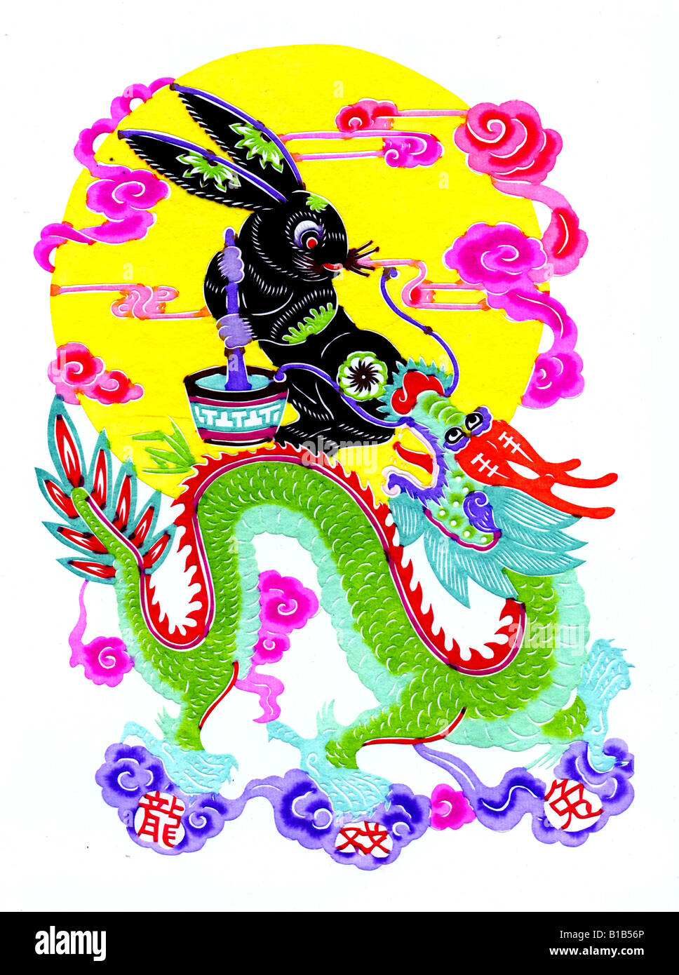 cut or torn paper,dragon play with rabbit Stock Photo - Alamy