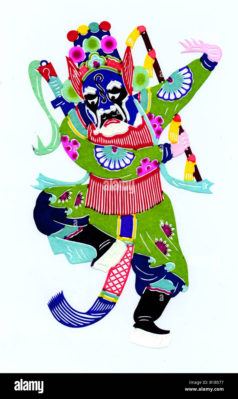 Chinese genie hi-res stock photography and images - Alamy