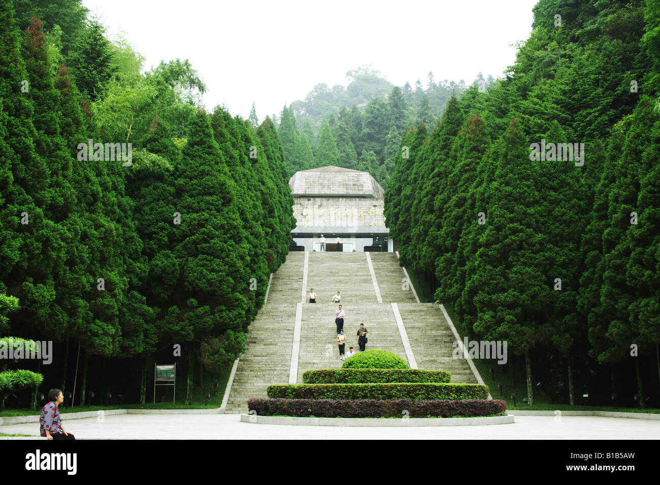 scenery in Jinggangshan,Jiangxi Stock Photo - Alamy
