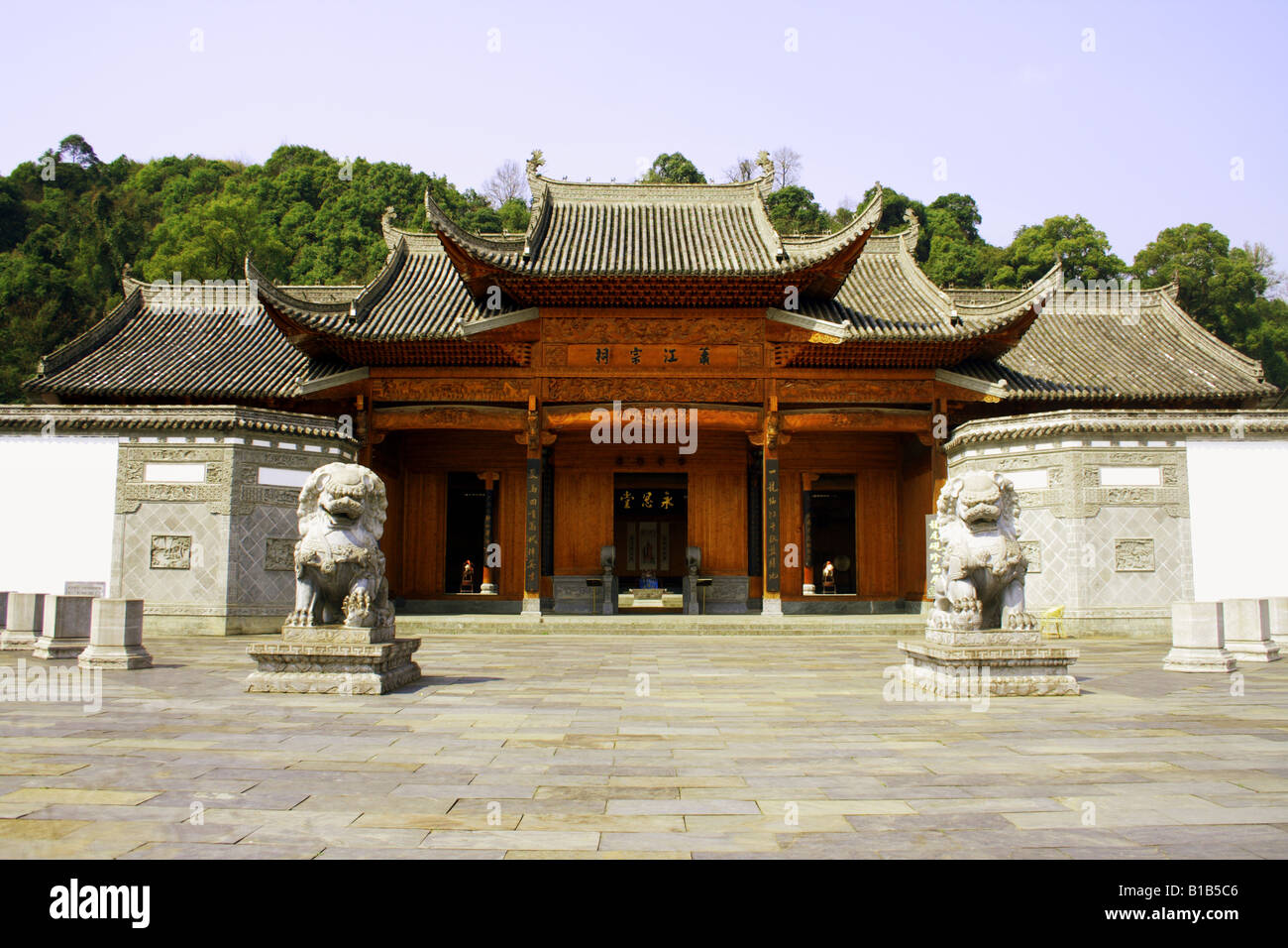an ancestral hall Stock Photo - Alamy
