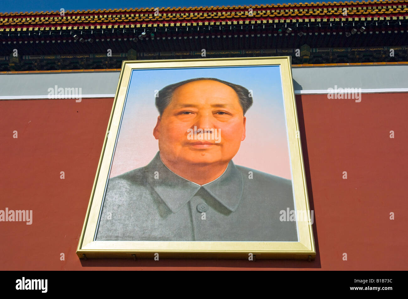 Chairman mao zedong hi-res stock photography and images - Alamy