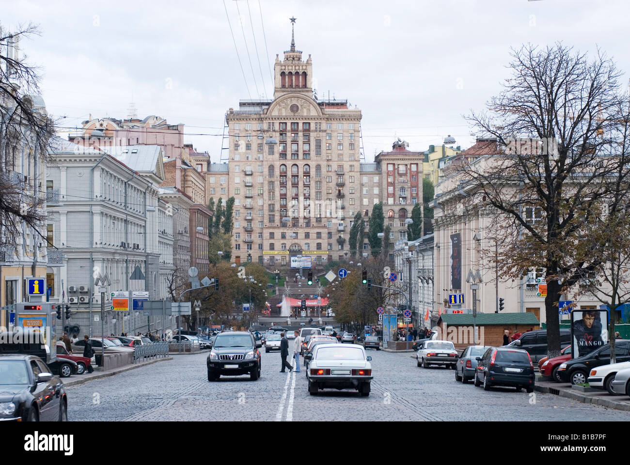 Ukraine, Kiev, Buildings and cars on road Stock Photo - Alamy
