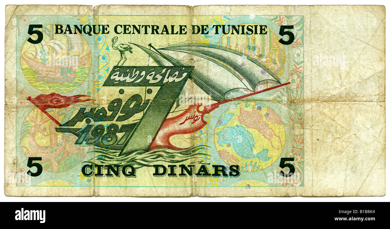 Five dinar Banknote, close-up Stock Photo - Alamy