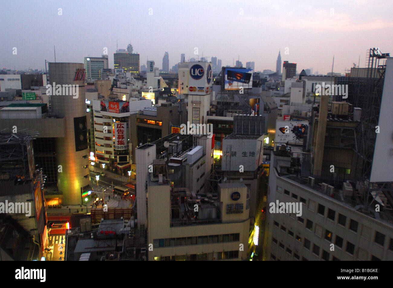 View of Tokyo Japan Stock Photo - Alamy