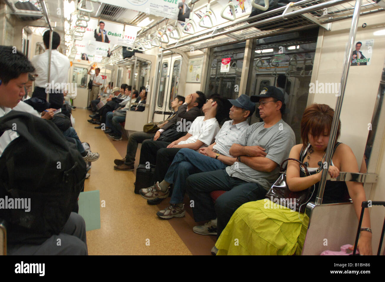 Underground train subway, Toyko Japan Stock Photo - Alamy