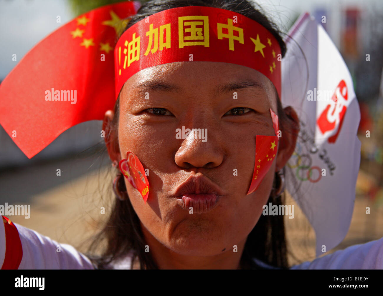 Chinese female Olympic fan Stock Photo - Alamy