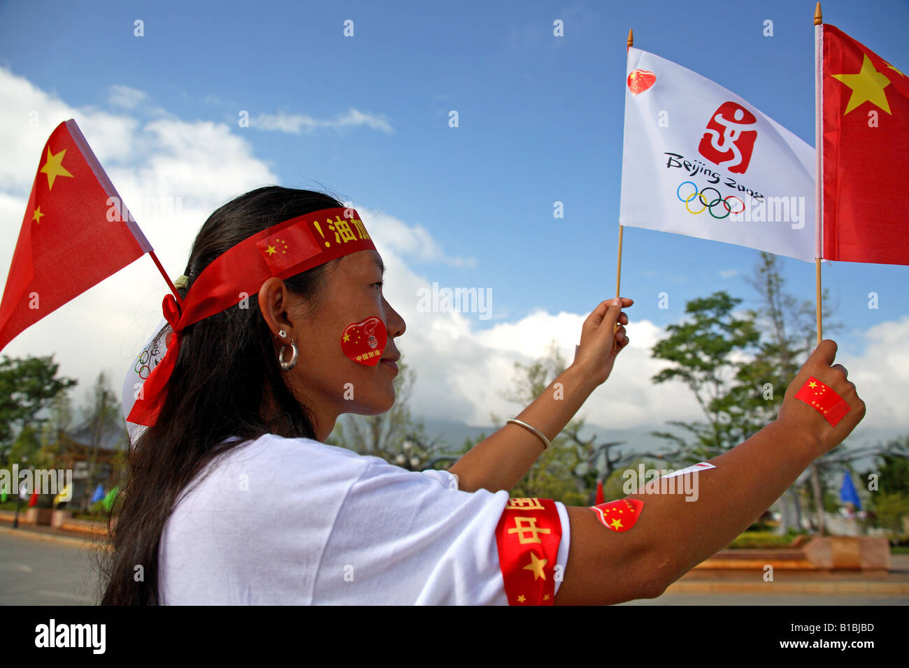 Chines female Olympia fan Stock Photo - Alamy