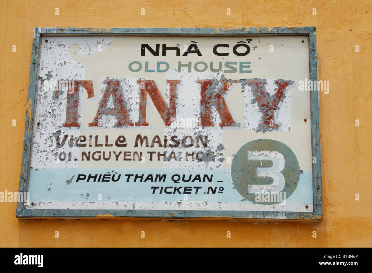 House sign, Hoi An, Vietnam Stock Photo - Alamy