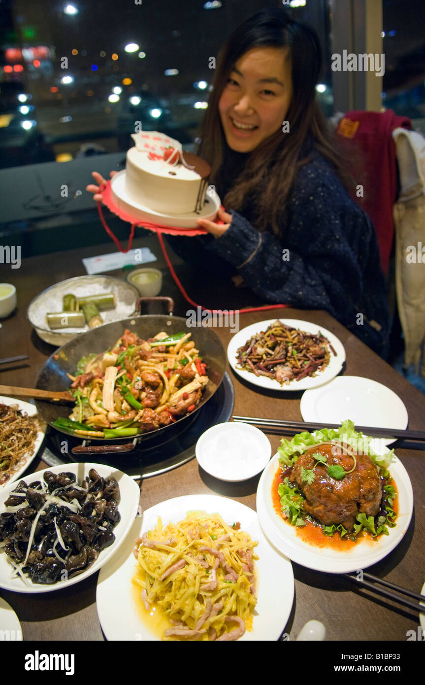Guizhou province restaurant Beijing China MR Stock Photo - Alamy