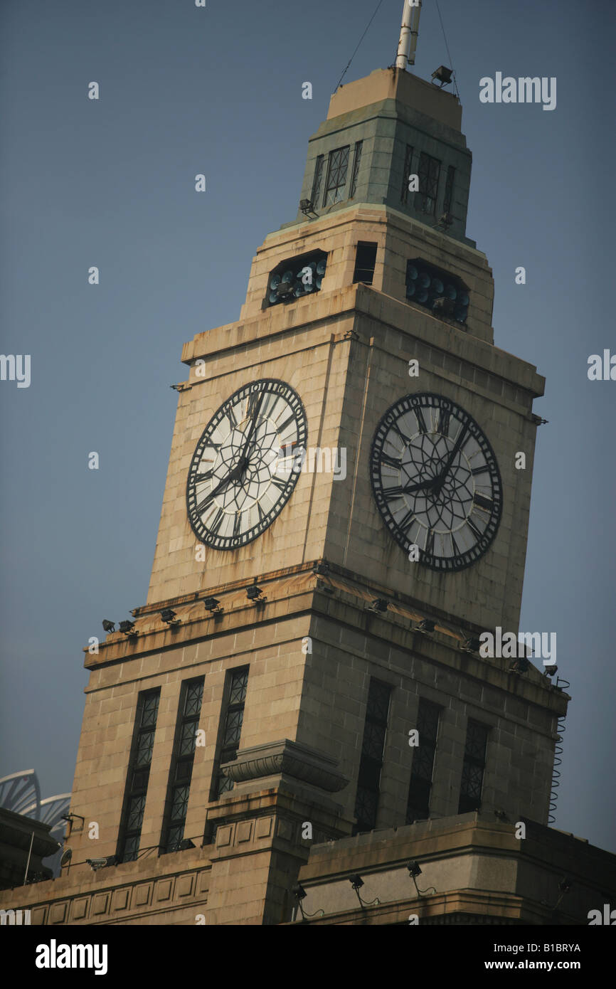 Top of building at the bund hi-res stock photography and images - Alamy