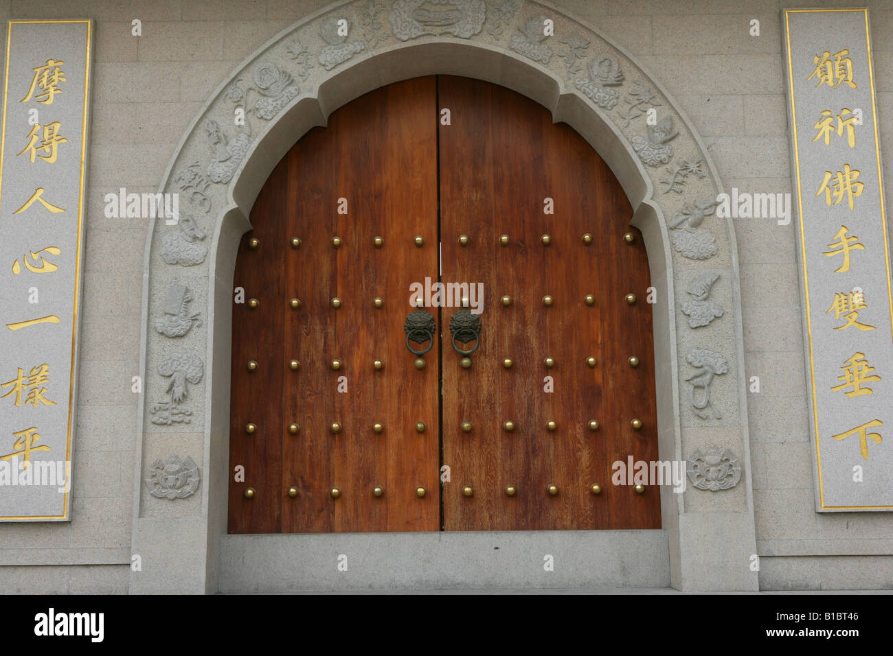 gate of Jingan Temple,Shanghai,China,close-up Stock Photo - Alamy