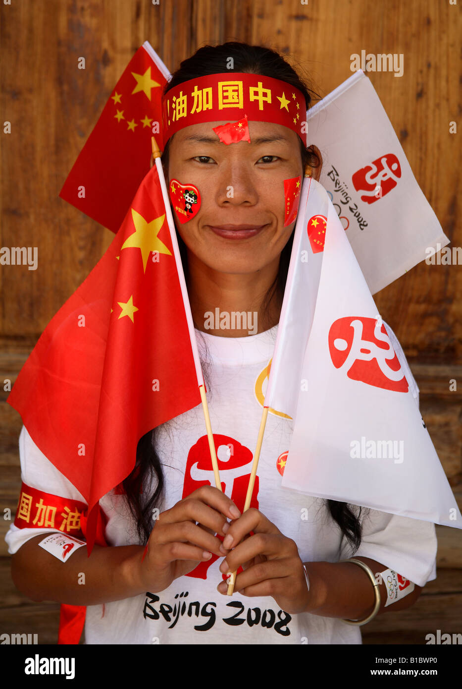 Chines female Olympic fan Stock Photo - Alamy
