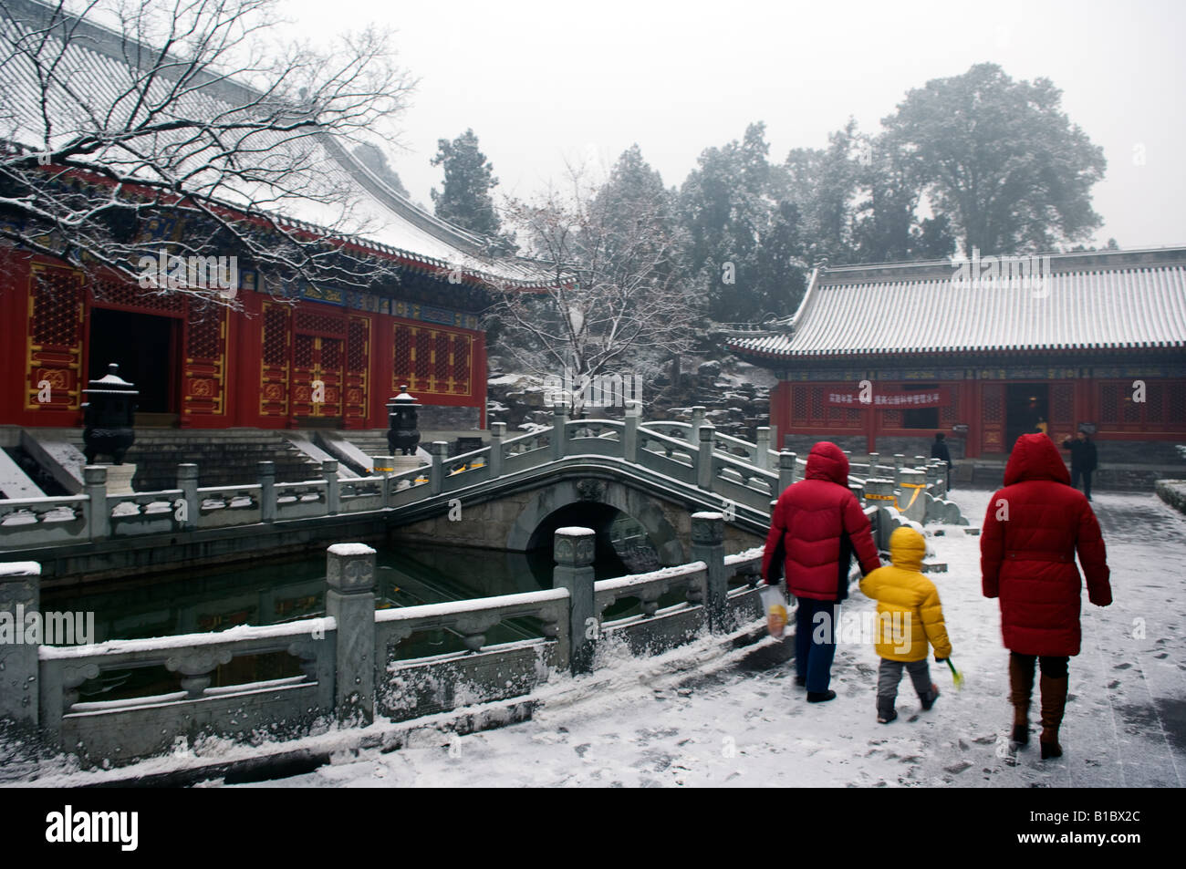 a temple covered in snow after a winter snowfall Fragrant Hills Park ...