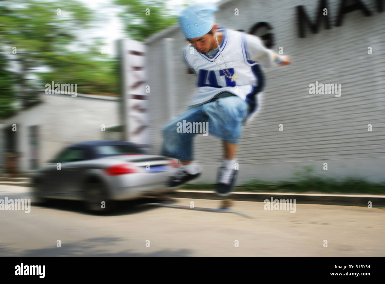 young man skateboarding at 798 Art Zone,Beijing,China Stock Photo - Alamy
