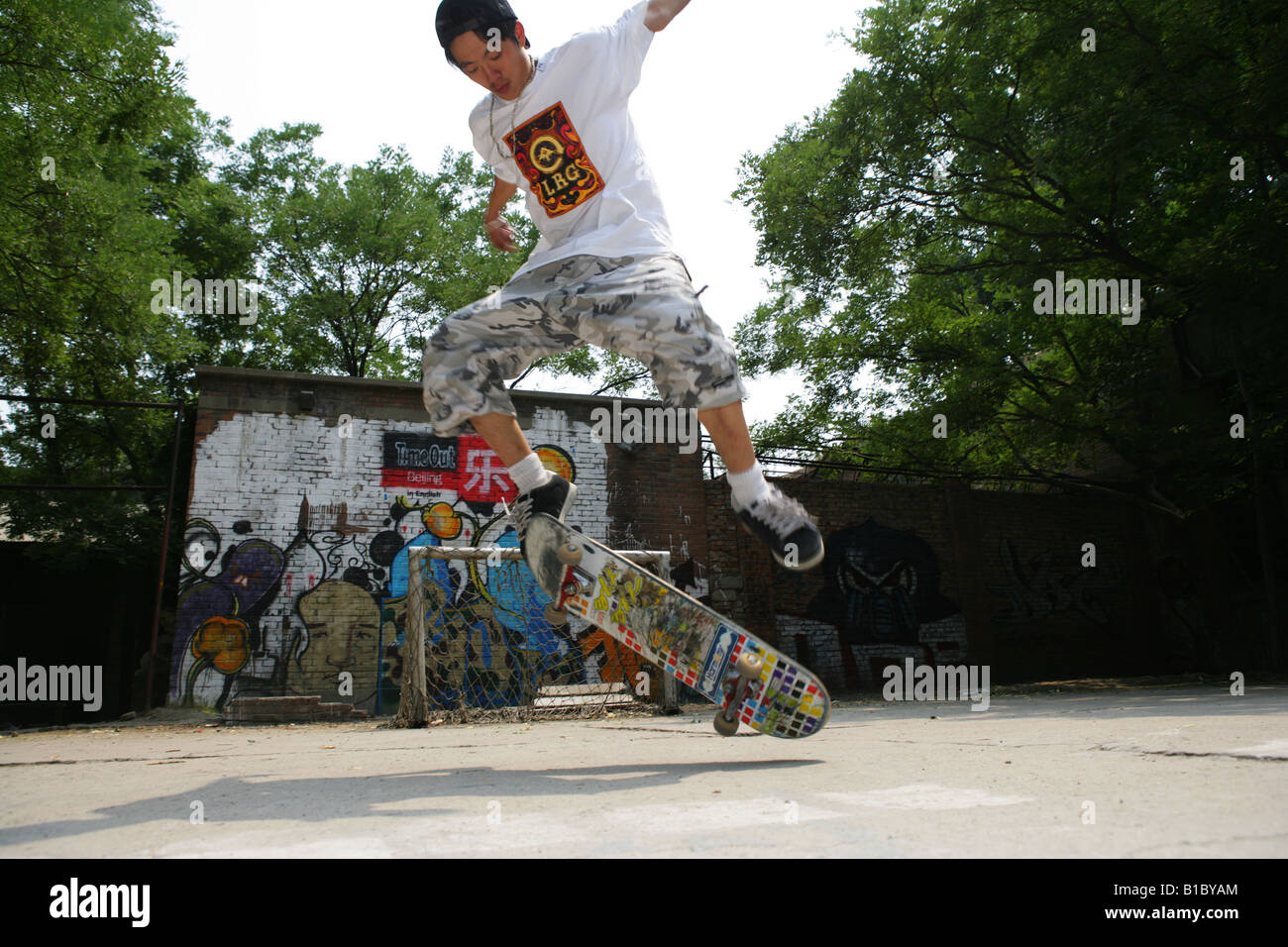 young man skateboarding at 798 Art Zone,Beijing,China Stock Photo - Alamy