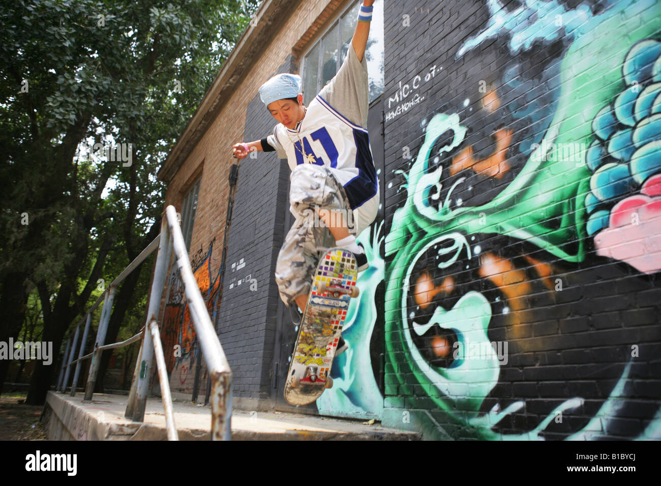 young man skateboarding at 798 Art Zone,Beijing,China Stock Photo - Alamy