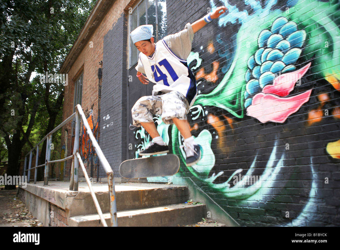 young man skateboarding at 798 Art Zone,Beijing,China Stock Photo - Alamy