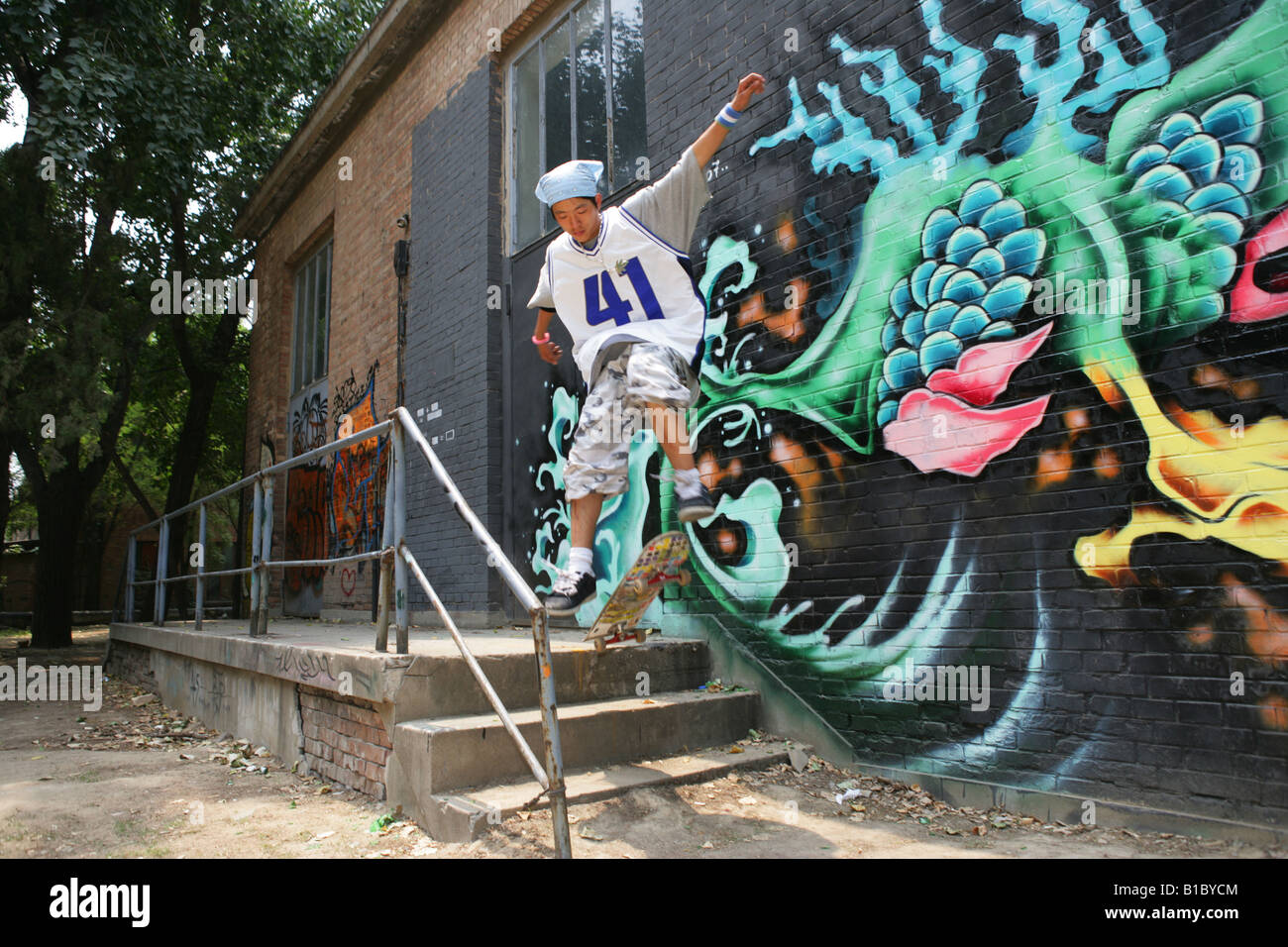 young man skateboarding at 798 Art Zone,Beijing,China Stock Photo - Alamy