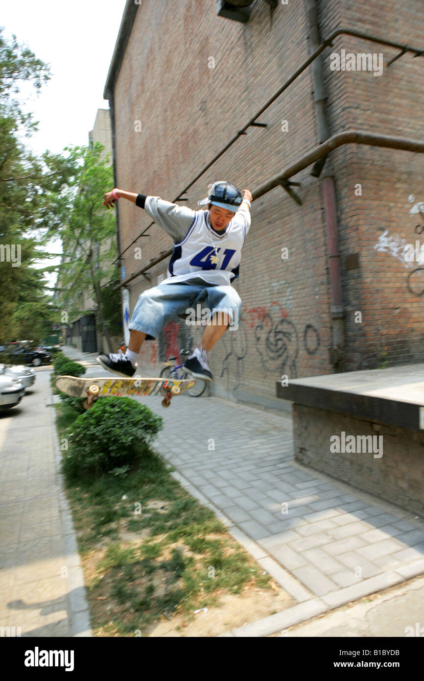 young man skateboarding at 798 Art Zone,Beijing,China Stock Photo - Alamy