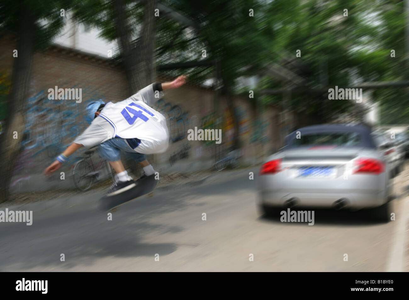 China beijing young chinese hi-res stock photography and images - Alamy