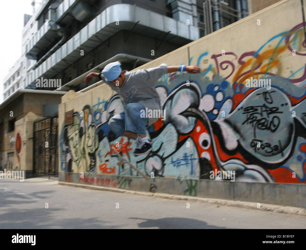 young man skateboarding at 798 Art Zone,Beijing,China Stock Photo - Alamy