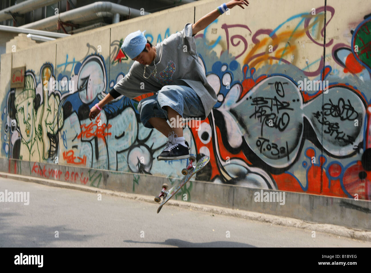 young man skateboarding at 798 Art Zone,Beijing,China Stock Photo - Alamy